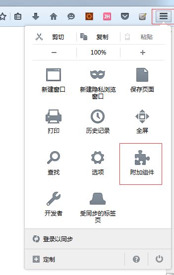 自动化测试辅助工具——firebug 自动化测试辅助工具是什么 csdn博客