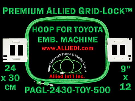 Toyota Hoop Embroidery Frame 500 Mm Sew Field Arm Spacing