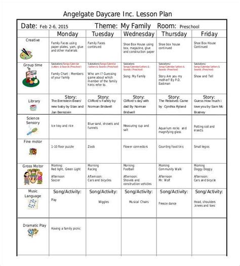 20 Excel Lesson Plan Template Simple Template Design