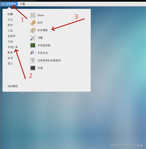 给linux centos 7 firefox 设置中文语言 centos7火狐浏览器怎么设置中文 csdn博客