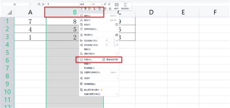 如何快速调整excel表格的行间距 360新知