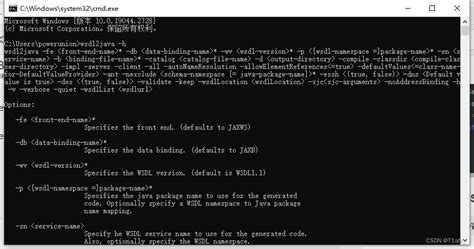 java使用cxf生成客户端实现调用webservice接口 cxf生成webservice客户端 csdn博客