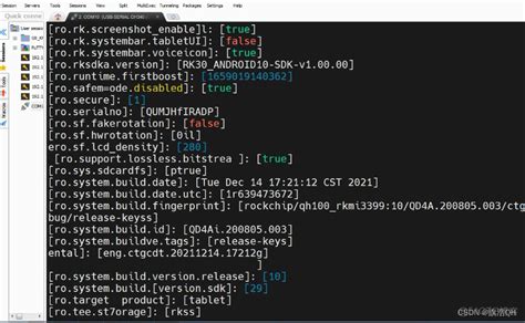 android系统10 rk3399 init进程启动 三十四 常见property属性 旗浩的技术博客 51cto博客