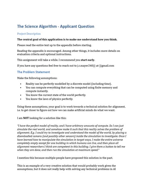 share extarnal the science algorithm applicant question pdf
