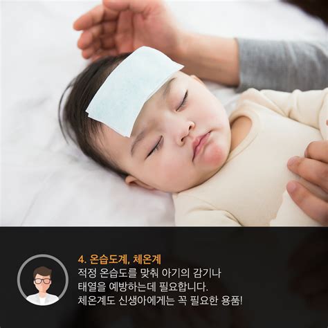 출산준비용품 체크리스트 네이버 포스트