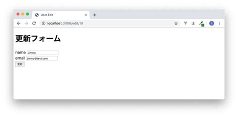 Express js node js からMySQLへの接続とCRUD操作 アールエフェクト