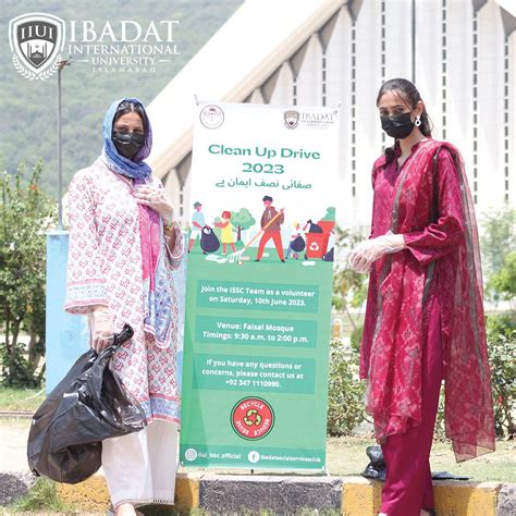 Clean Up Drive RED C Institute Of Engineering Technology