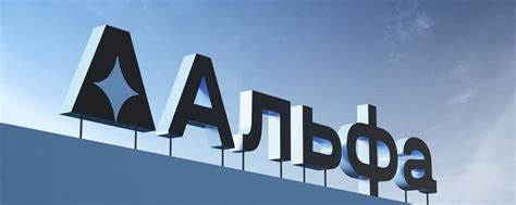 Торговая Компания "Альфа" | ВКонтакте