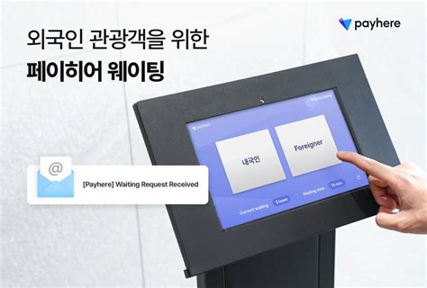 콘토로 폰고 등 투자 유치몰로코 기업가치는 20억달러 넘어 한국경제