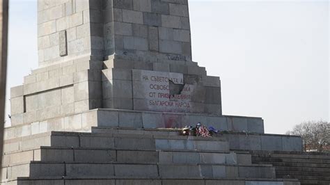 Не безпокойте паметника 168 Часа