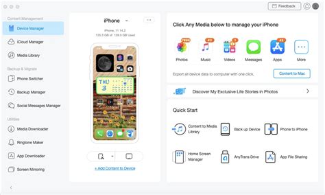 How To Sync Calendars Between Iphone And Ipad Imobie