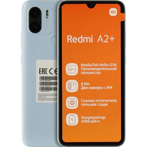 Смартфон Xiaomi Redmi A2+ Light Blue 64 Гб Dual nano SIM — купить, цена ...