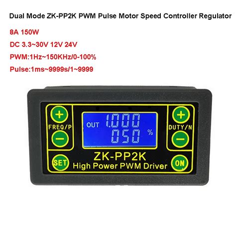 zk pp1k dual mode signal generator zk pp2k pwm motor speed controller regulator 8a 150w