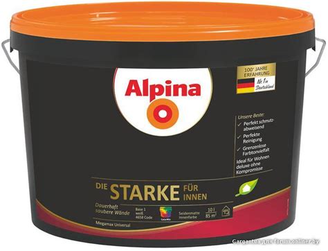 Фасадная краска Альпина (alpina fassadenweiss caparol): полный обзор и ...