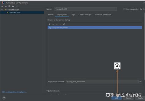 版本IDEA创建JavaWeb项目附有图文详解 知乎