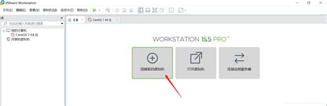 centos linux在虚拟机中安装 航行学园