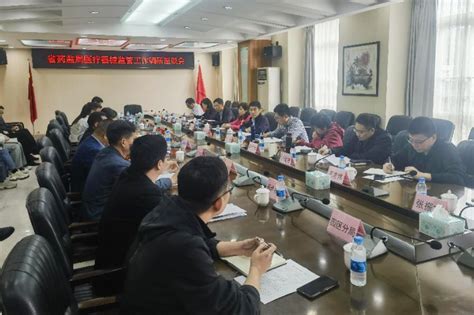 广东省生物医药产业高质量发展协会 推动生物医药产业高质量发展