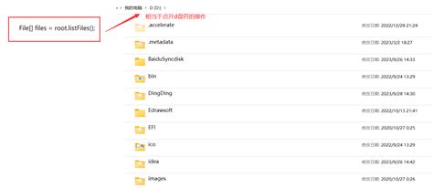 Java文件操作与流处理详解 Csdn博客