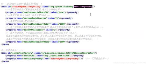 消息中间件 activemq 10：activemq的高级特性 activemq callback csdn博客