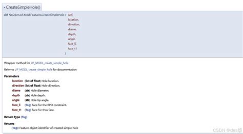 nx二次开发 python 创建简单孔 一 python nxopen csdn博客