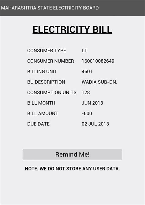 Mseb Electricity Bill For Android Download