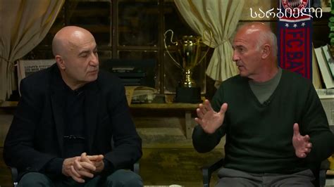 ხვიჩა კვარაცხელიას ძმა მომავალი ვარსკვლავი Youtube