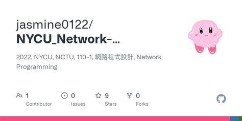 github jasmine0122 nycu network programming 2022 nycu nctu 110 1