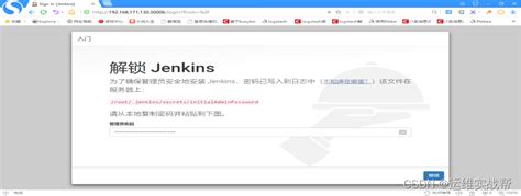 k8s的jenkins部署java项目到k8s集群cicd持续集成 私有化部署得jenkins对接kubernetes csdn博客