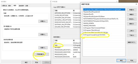 Mysql数据库版本升级，57升级到84windows Mysql升级版本方法 Csdn博客