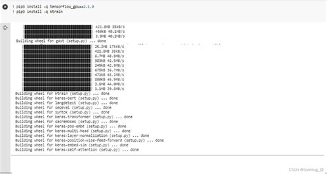 【使用 Bert 的问答系统】第 6 章 ：bert 模型应用：其他任务bert问答模型 Csdn博客