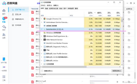 Java 多线程基础 万字详解（通俗易懂）java 多线程 讲义 Csdn博客