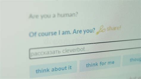 ai program on computer screen asking ai questions chatting with ai