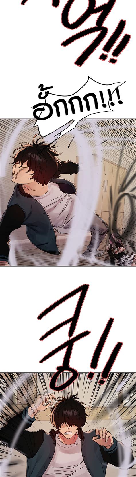 Sex stop Watch 107 108Read เวบอานมงฮวา โดจน โดจนแปลไทย มงฮวาแนวสยว มงฮวา 18 อพเดททกวน