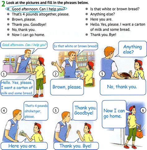 Відповідь вправа Page 35 2 Unit 3 Its Tasty ГДЗ Англійська мова