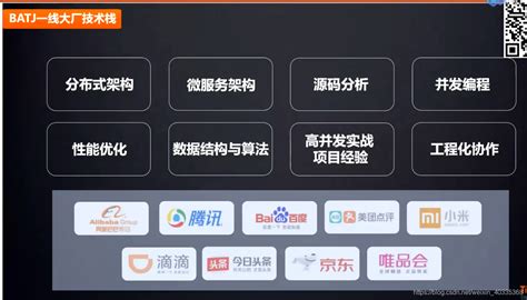 【面试题分析】第五篇 腾讯客户端开发面经（21 届秋招） 腾讯客户端开发面试校招 是菜鸟不是咸鱼的博客 csdn博客