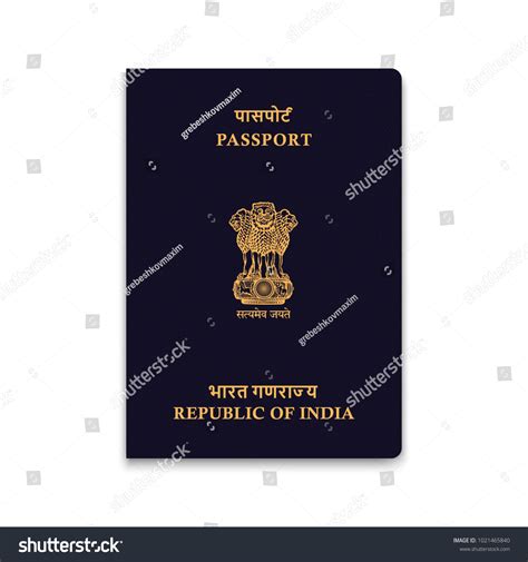 Passport India Logo India Passport Photographic Print For Sale By