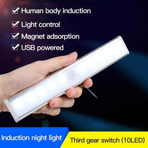 New USB LED Induction Lamp Auto On Off Wireless LEDs Bright Sensor Light IR Infrared LED