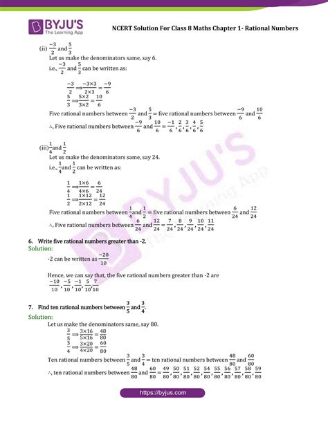NCERT Solutions for Class 8 Maths Exercise 1.2 Chapter 1- rational numbers