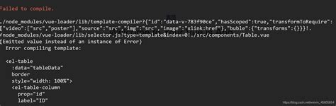 Vue Node运行报错 Multi Webpack Dev Serverclientlocalhost