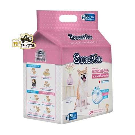 Surepad แผ่นรองซับฉี่สำหรับสุนัข ซึบซับนานกว่า 48 ชม ป้องกันการรั่วซึมถึง 6 ชั้น มีให้เลือก 2
