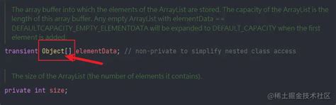 面试必备arraylist扩容机制1 Arraylist简介 Java 集合框架拥有两大接口 Collection 和 掘金 面试必备arraylist扩容机制1 Arraylist简介 Java 集合框架拥有两大接口 Collection 和 掘金