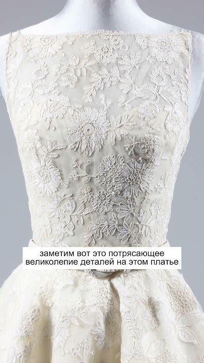 Нравится такая мода Youtube