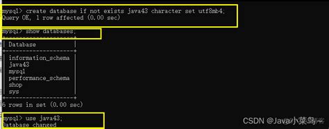 Mysql向学生表中插入一条学生记录 Mysql添加学生信息mob64ca13f8b166的技术博客51cto博客