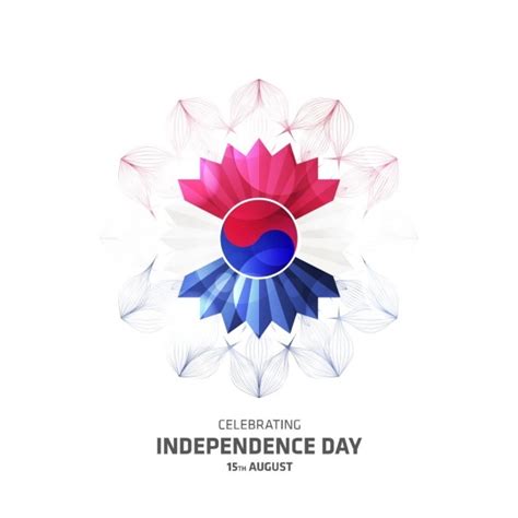 독립 기념일 추상화 무료 벡터