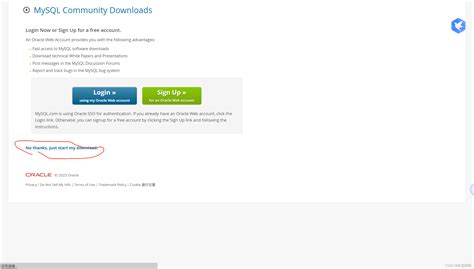 Mysql安装手动安装mysql Csdn博客