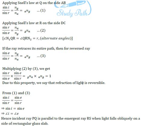 Light Reflection And Refraction Class 10 Science Extra Questions With Answers