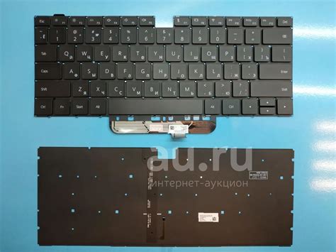 Клавиатура для ноутбука Honor Huawei MagicBook HBL-W29 MateBook D14 D15 ...