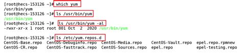 linux开发工具之软件包管理器 yum csdn博客