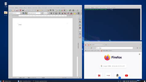 linuxの日本語入力環境 ibus mozc v s fcitx mozc：基本中の基本・・ibus mozcとfcitx mozcの徹底