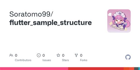 GitHub Soratomo99 Flutter Sample Structure